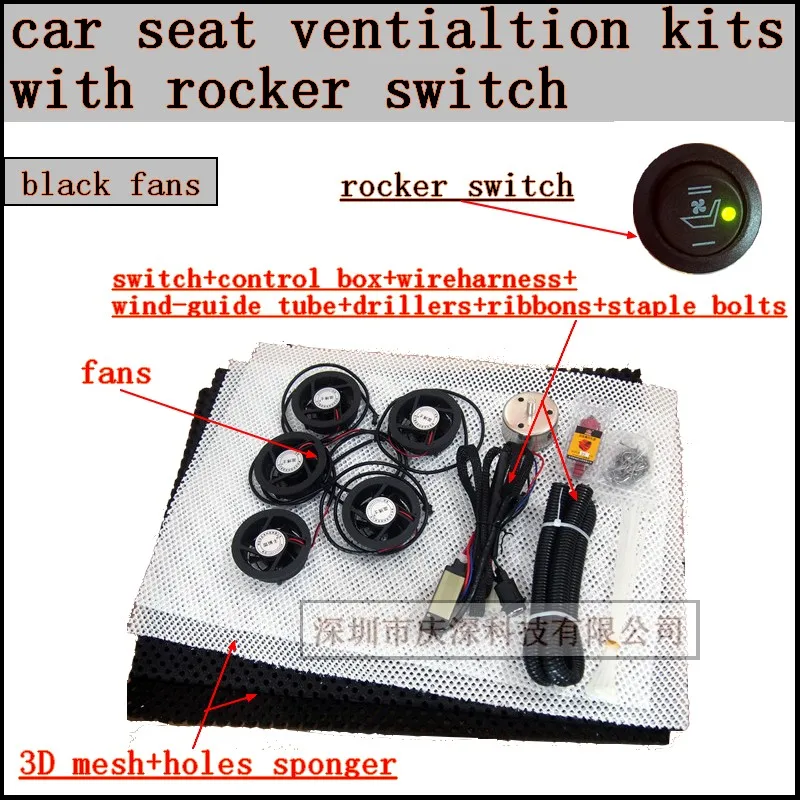 car-seat-ventilation-kits-with-high-quality-black-fans-and-rocker ...