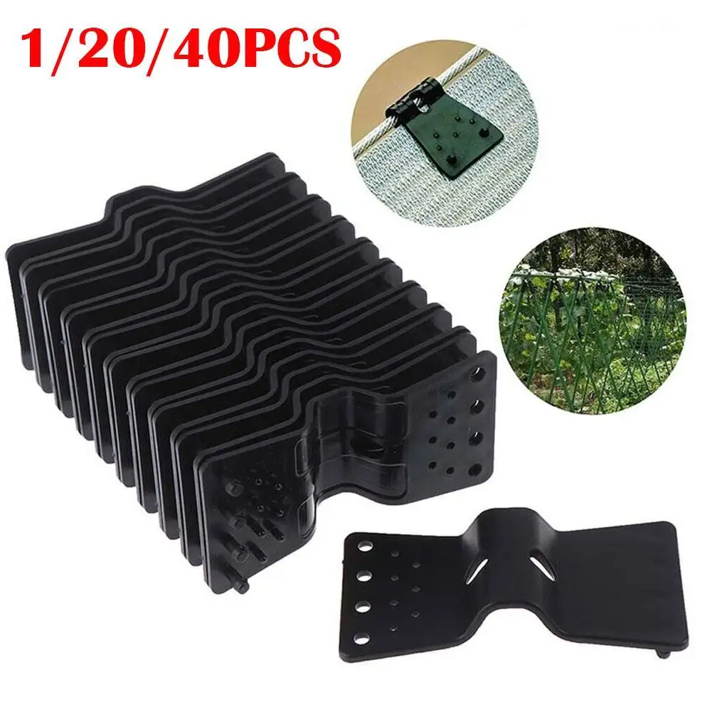 1-20-40pcs-Butterfly-Sunshade-Net-Clip-Home-Fence-Installation-Hook ...