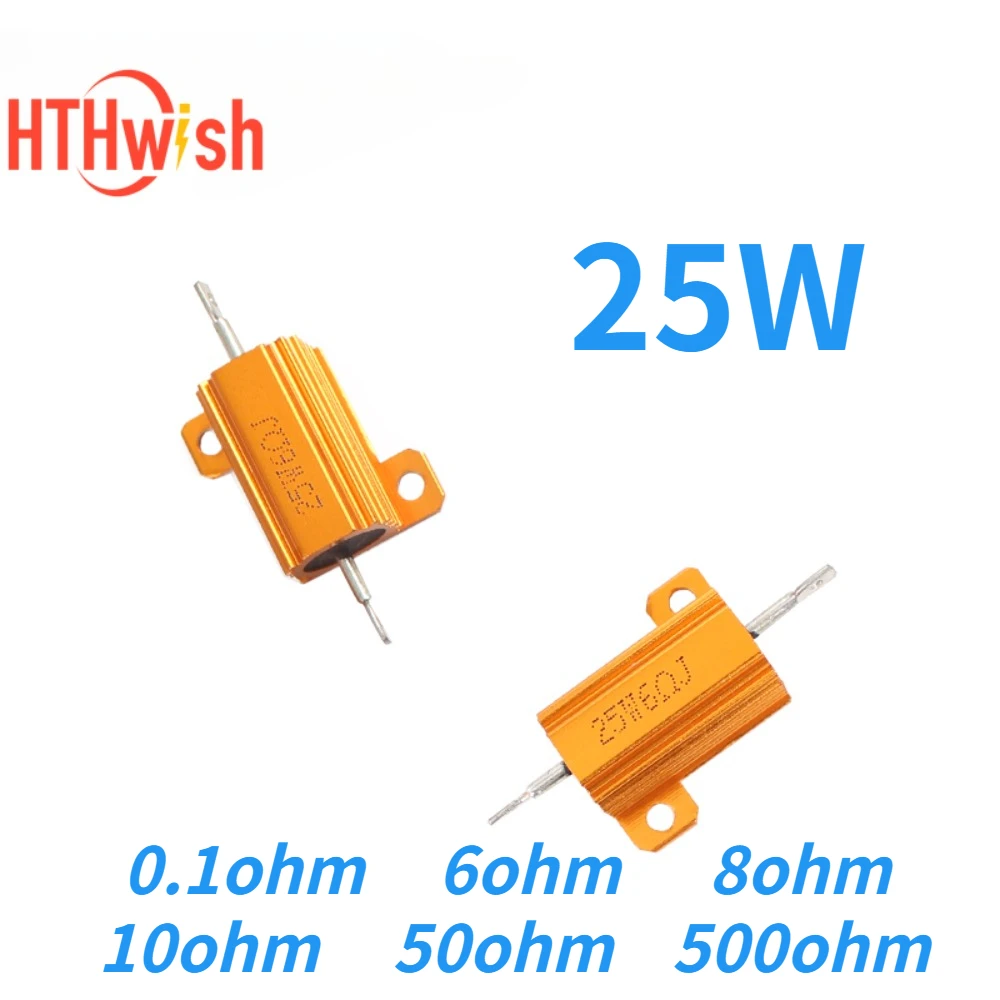 1PC-25W-Aluminum-Power-Metal-Shell-Case-Wirewound-Resistor-0-1ohm-6ohm ...