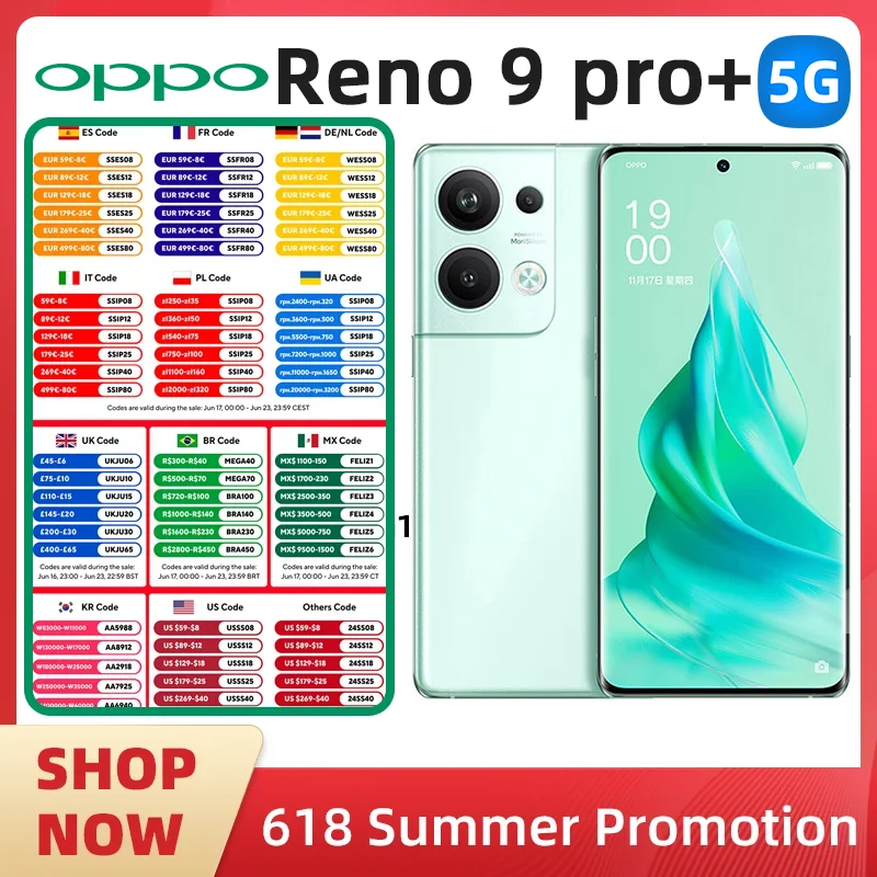 Store Home Products Summer Sale Feedback