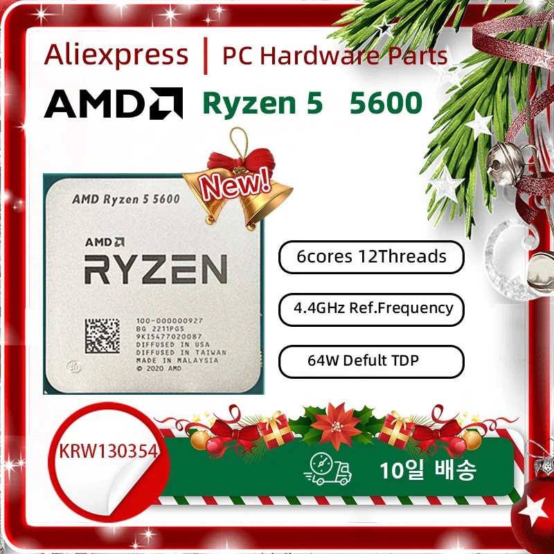 AMD-Ryzen-5-5600-R5-5600-3-5GHz-6-12-CPU.jpg