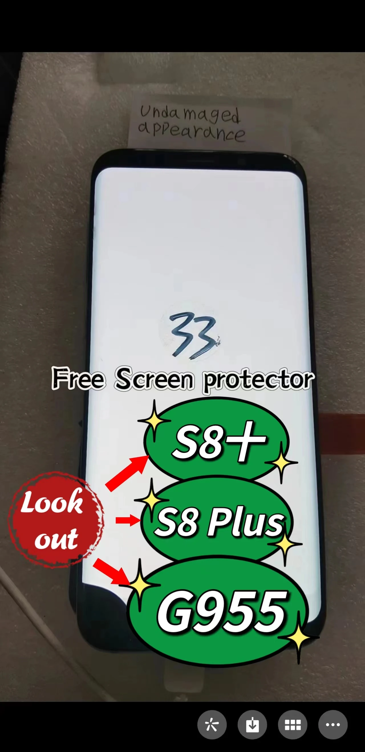 Store Home Products Feedback