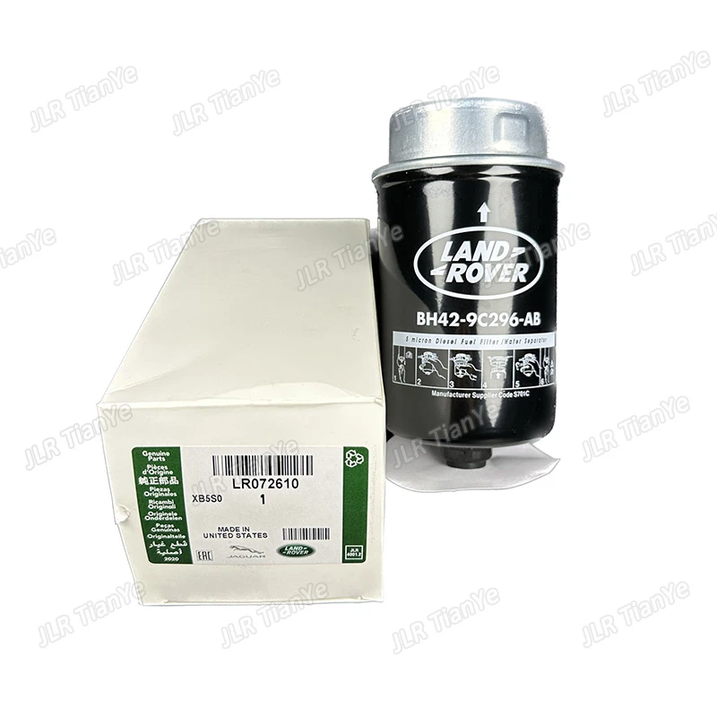 NEW 4.4L V8 DIESEL FUEL FILTER ELEMENT FOR LAND ROVER RANGE ROVER 2013 ...