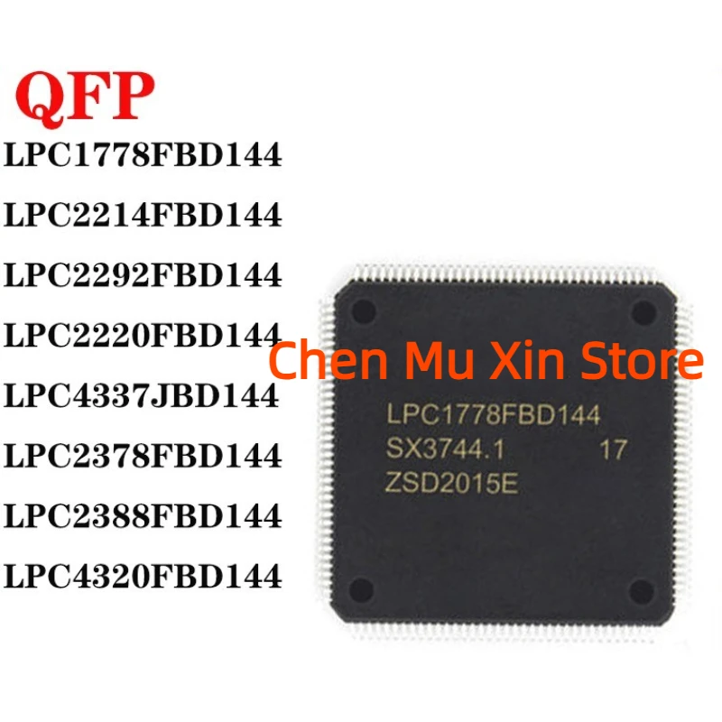LPC1778FBD144-LPC2214FBD144-LPC2220FBD144-LPC2292FBD144-LPC2378FBD144 ...