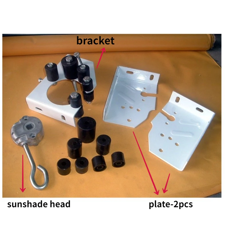 awning-accessories-hardware-Telescopic-awning-motor-replacement-Telescopic-sunshade-head-rocker ...