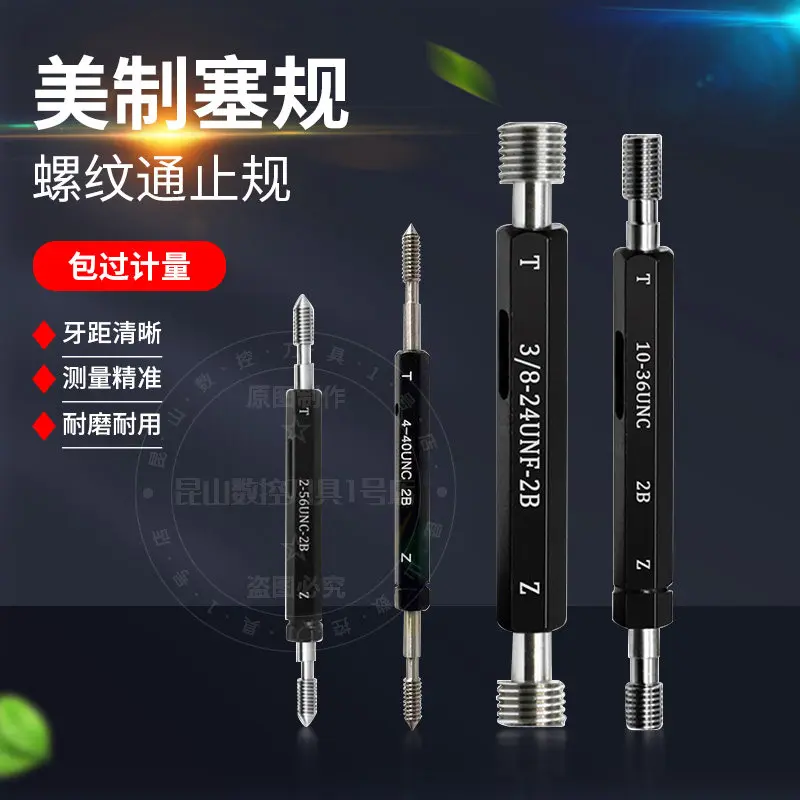 High Precision UNC / UNF / UNEF / UNS US Units Screw Gauging Tool ...
