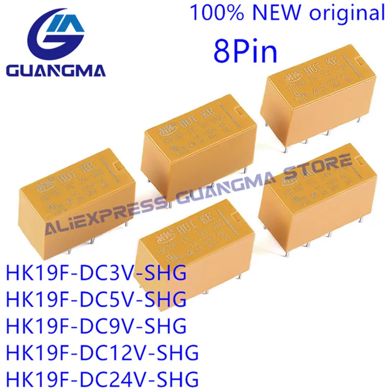 25PCS Power Relays HUI KE HK19F HK19F-DC3V-SHG HK19F-DC5V-SHG HK19F ...