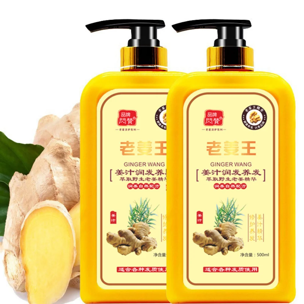 Ginger-Shampoo-Ginger-King-Refreshing-Anti-dandruff-Conditioner-Ginger ...