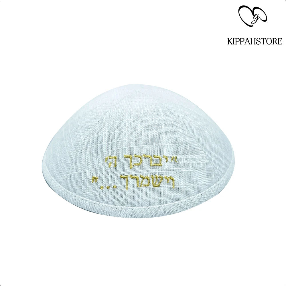 KIPPOT-BAR-MITZVAH-KIPPAS-WEDDING-YARMUKE-LINEN-KIPOT.jpg
