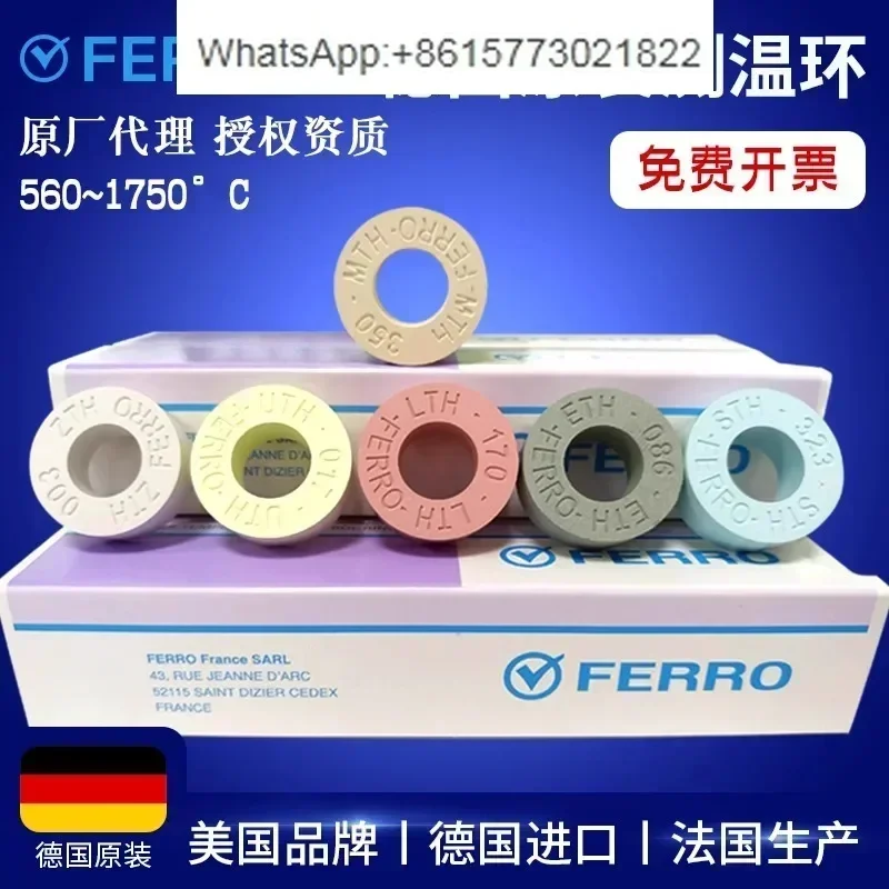 Fulu-FERRO-high-precision-temperature-measuring-ring-560-1750-high ...