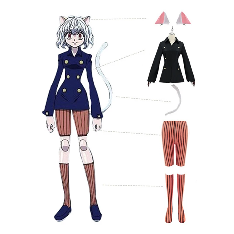 Hunter X Hunter Cosplay Pitou