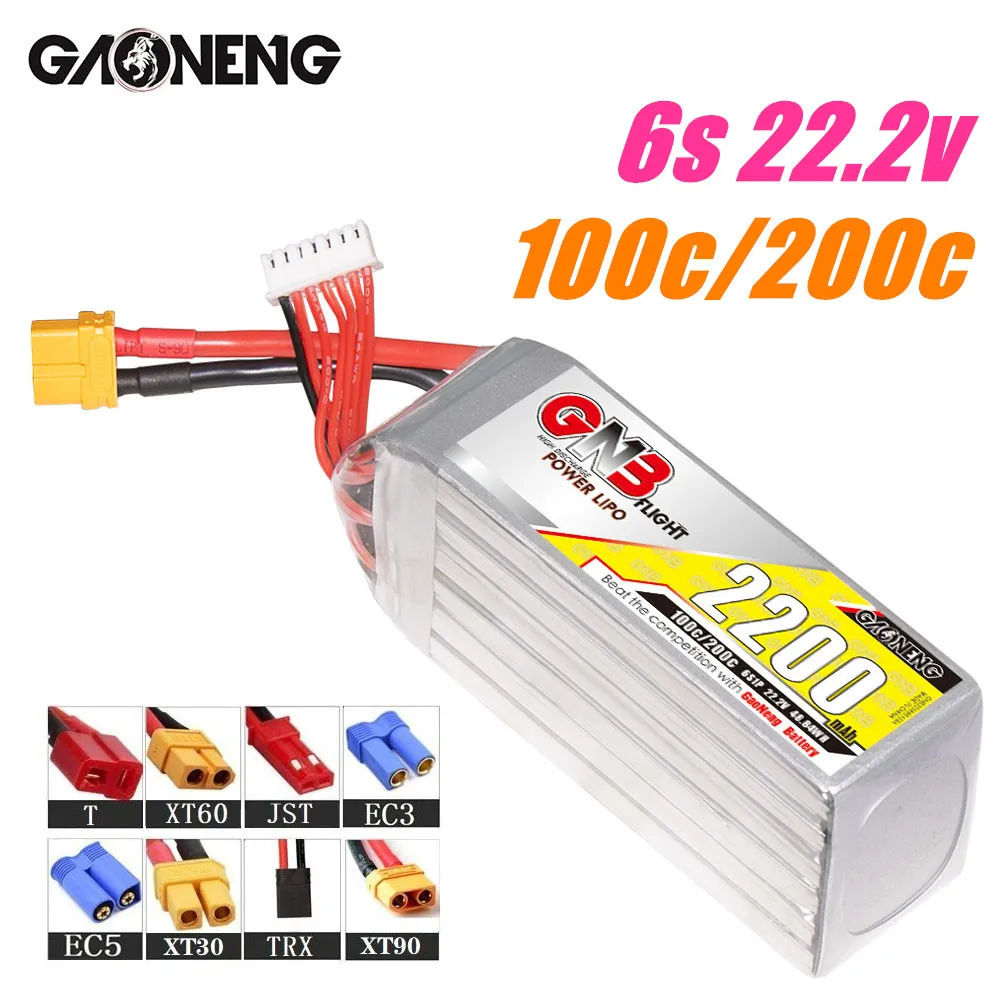 Upgraded-GNB-6s-2200mAh-100c-200c-Lipo-Battery-For-RC-Car-Boat-RC ...