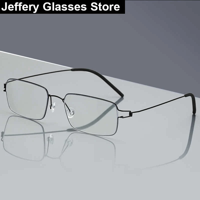 Denmark Screwless Glasses Frame Men Narrow Square Air Titanium ...