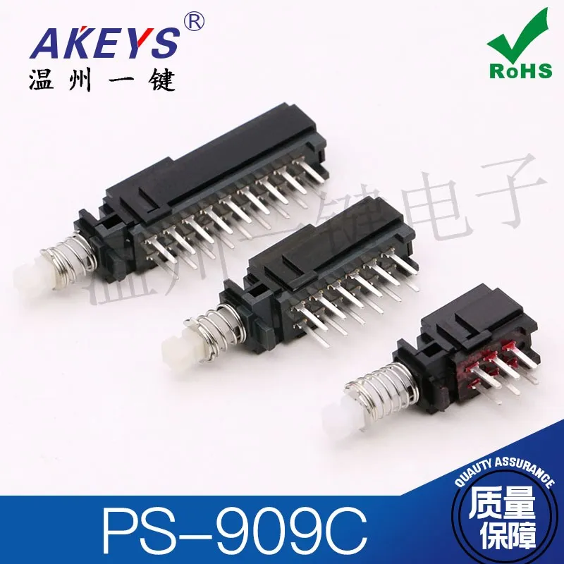 PS-909C Black Straight Key Switch Keys Button 22d01 Double Row 6/12/18 ...