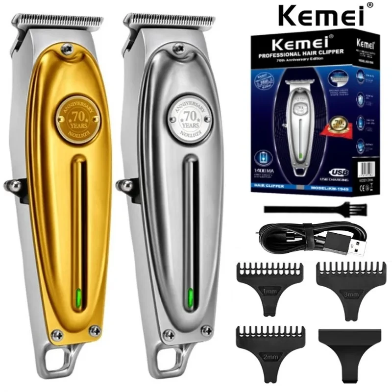 Kemei-KM-1949-Gold-cutter-barber-scissors-Professional-Rechargeable ...