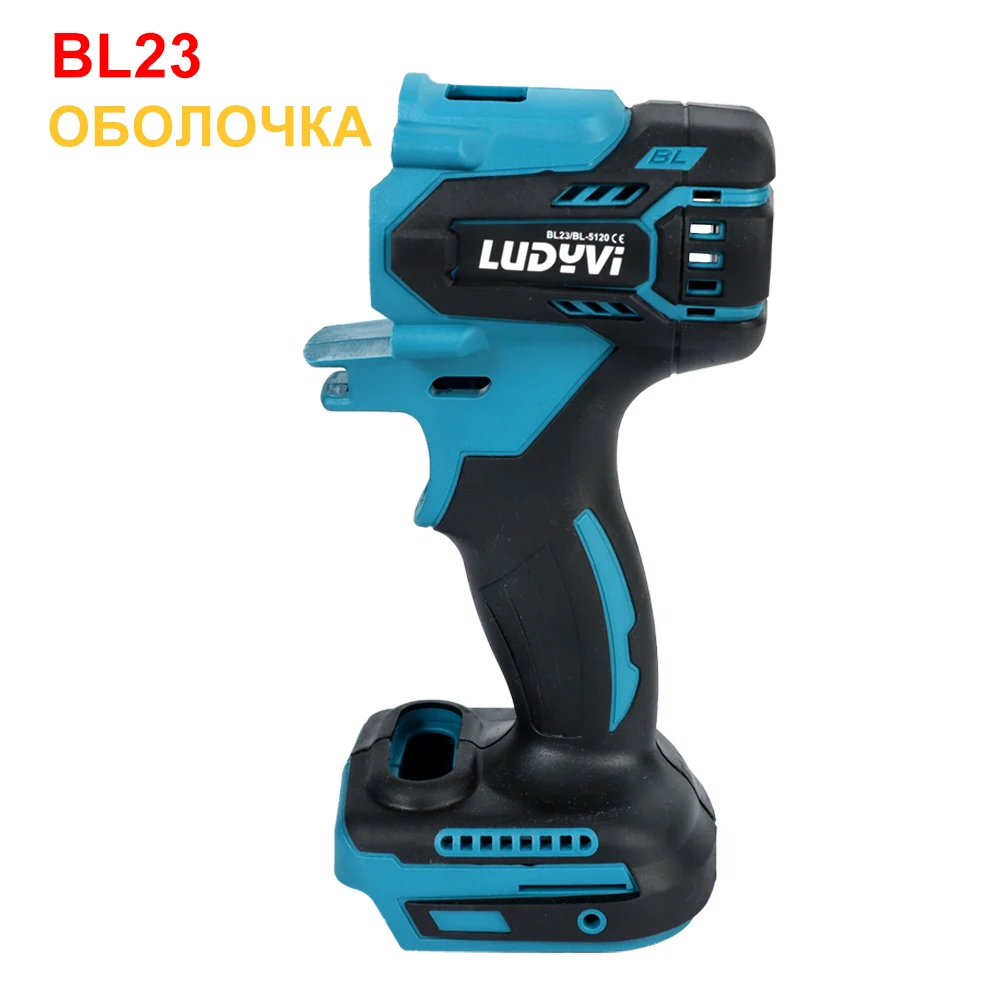 BL23-electric-drill-housing-accessories.jpg