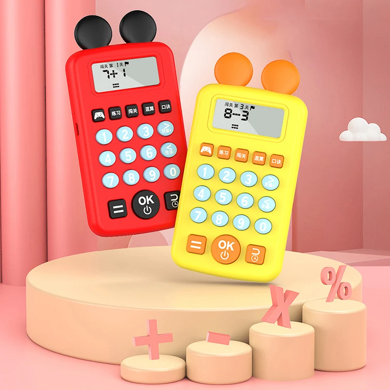 Cute Cartoon Oral Arithmetic Machine Portable Children Calculator ...