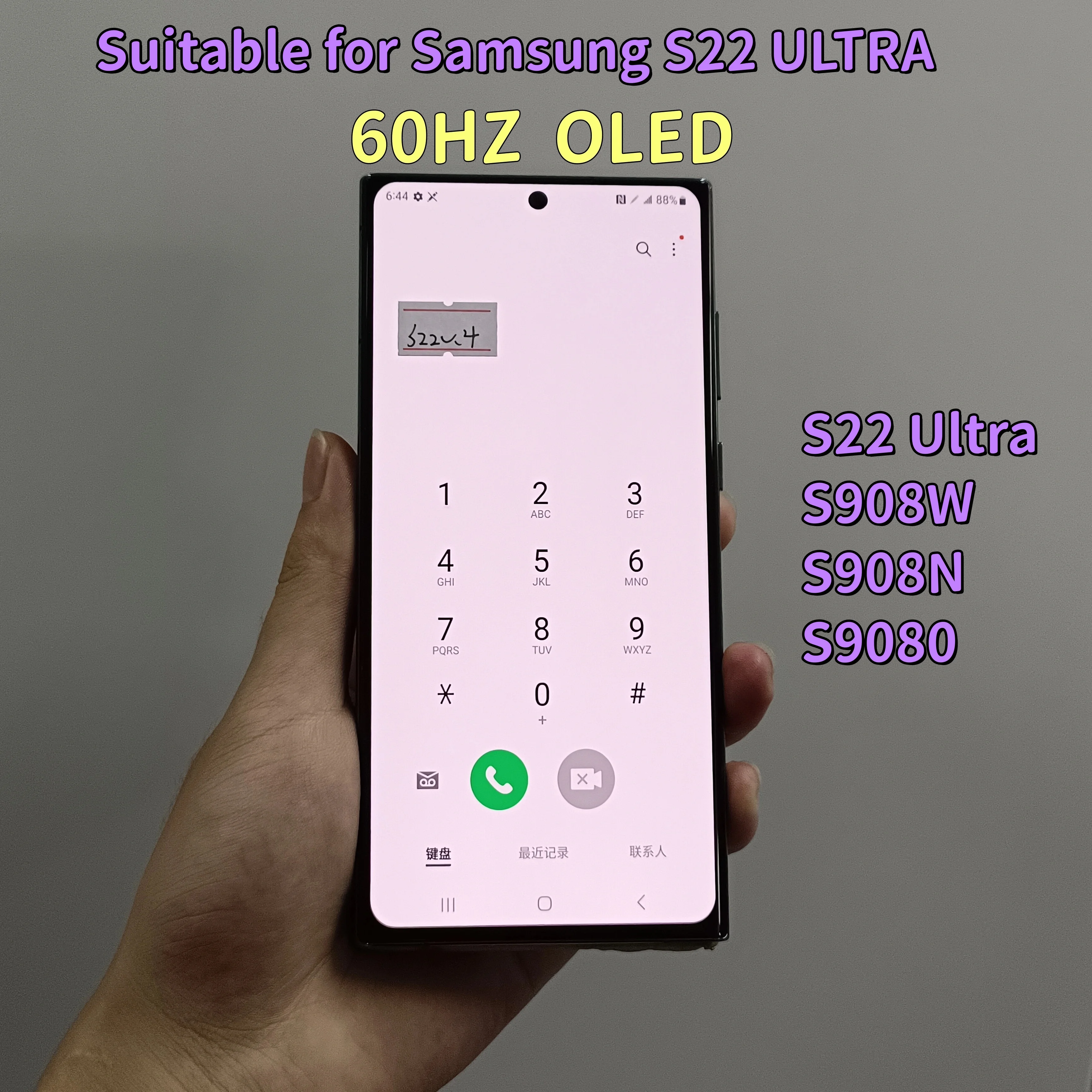 Sa67507a89a5e41dfb74428fbff067f5bl.jpg