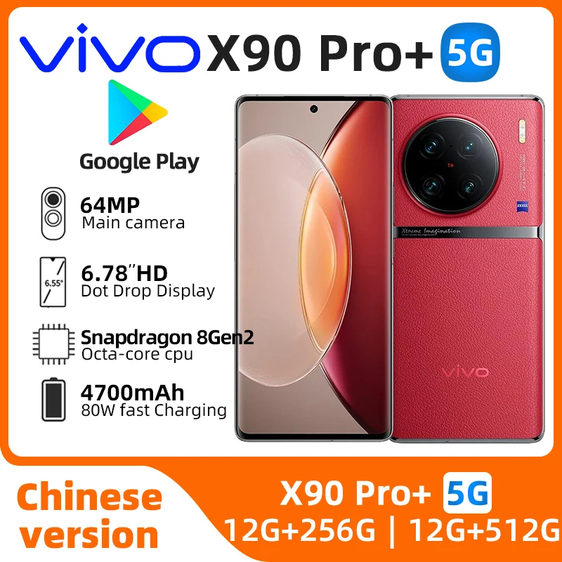 VIVO-X90-Pro-Plus-Snapdragon-8Gen-2-5G-Smartphone-6-78inch-3200-1440 ...
