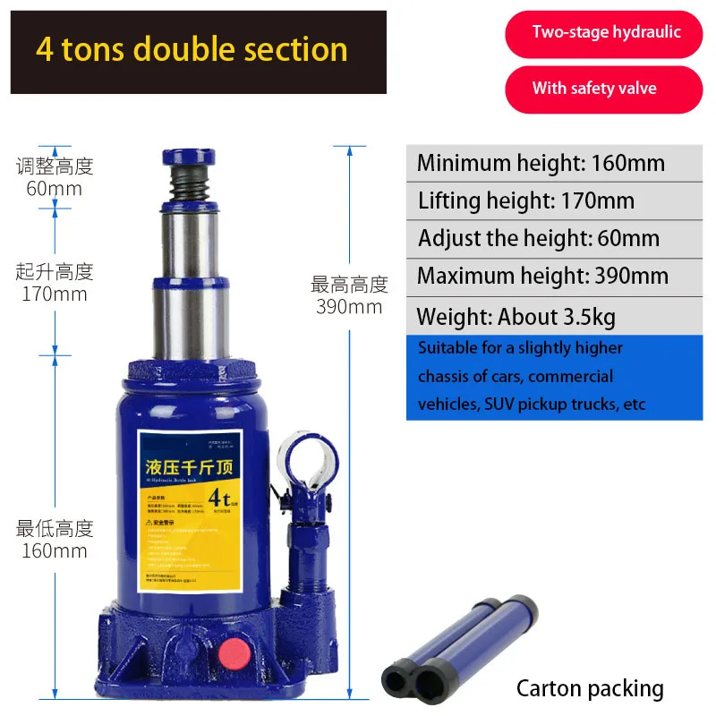 Vertical-Hydraulic-Jack-with-Safety-Valve-4-Tons-Low-Version-of-The-Car ...