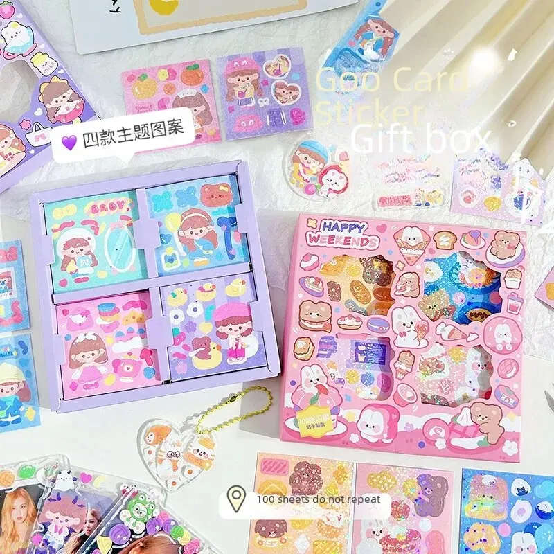 Store Home Products Autumn essentials Feedback