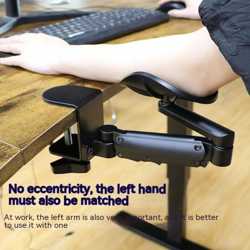 Adjustable-Arm-Rest-Support-for-Desk-Ergonomic-Portable-Computer ...