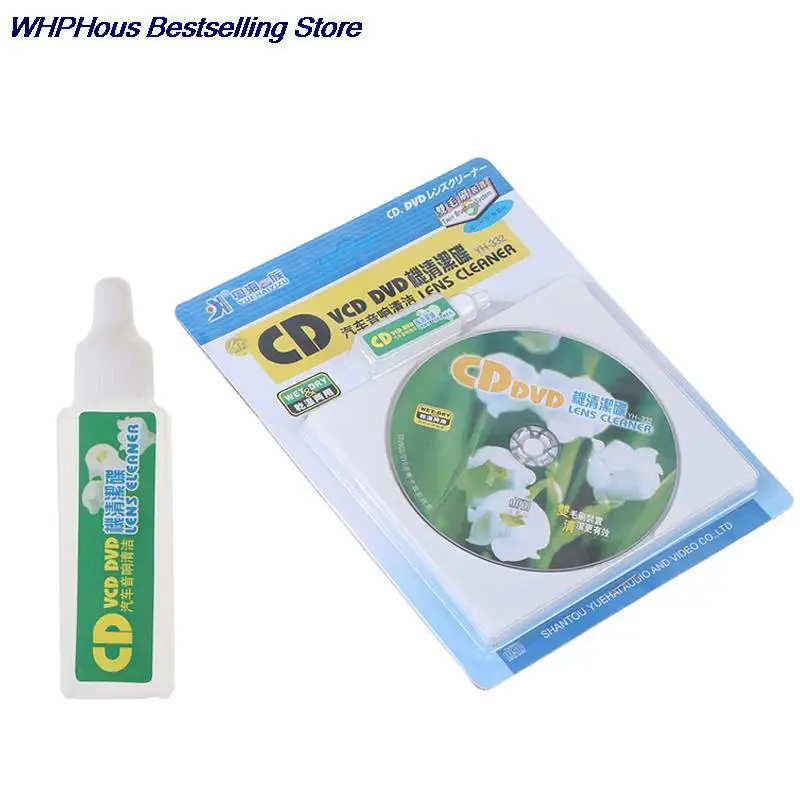 CD-DVD-Rom-Player-Maintenance-Lens-Cleaner-Computer-Laptop-Accessories ...