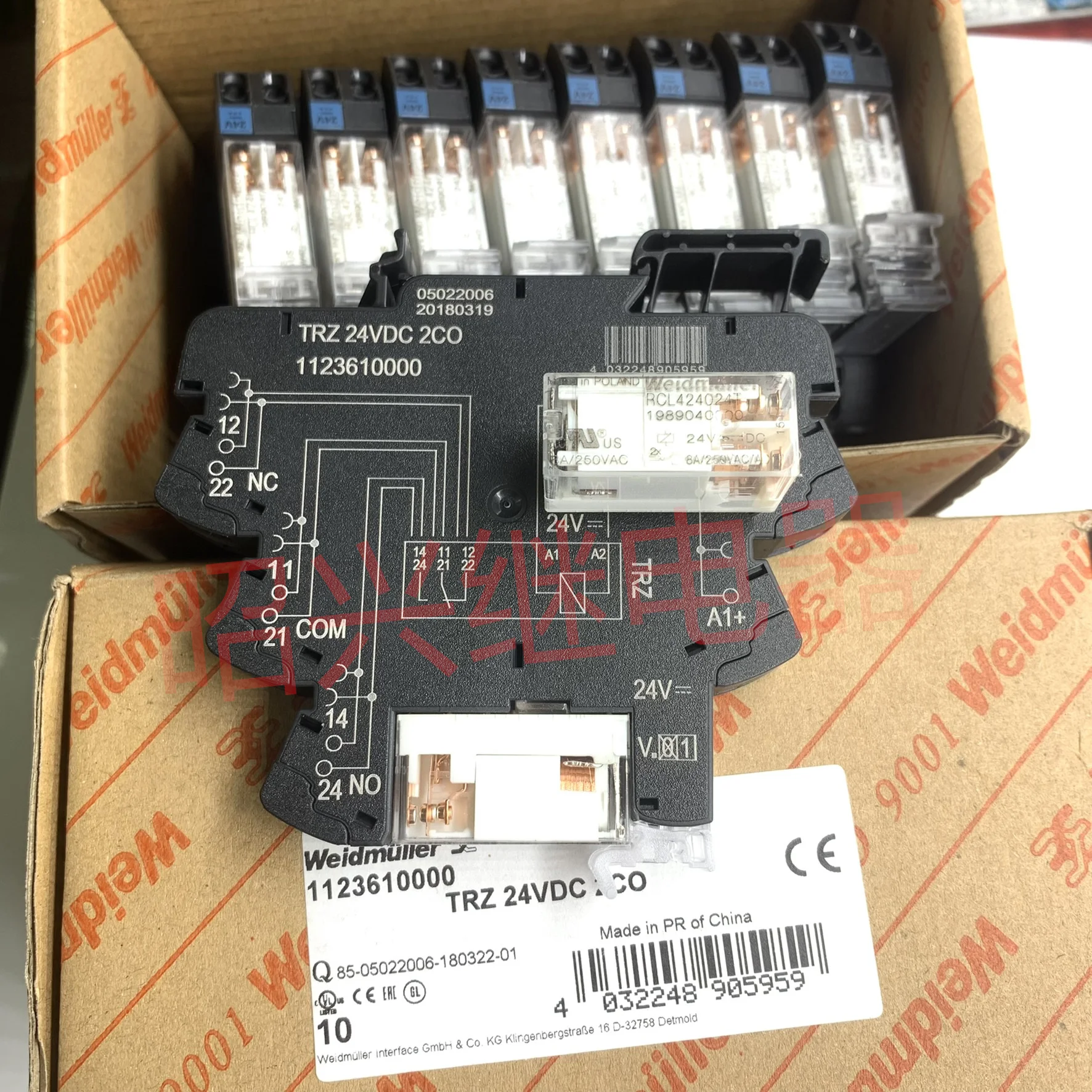 Relay Base:TRZ 24VDC 2CO/RCL424024,1 Buah| | - AliExpress