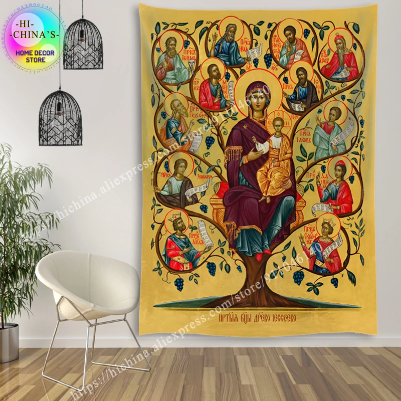 Jesus Tapestry Wall Hanging | Medieval Wall Decorations | Medieval Wall ...