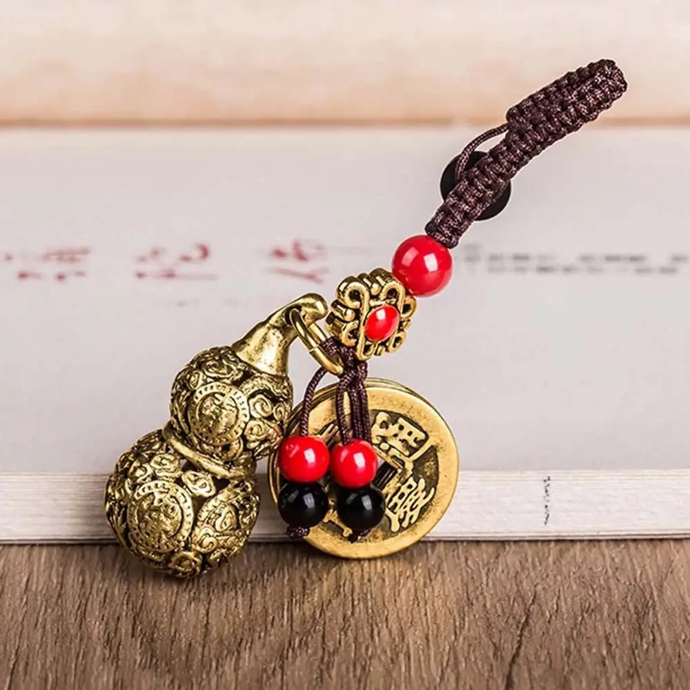Charm Auspicious Gourd Chinese Style Fengshui Heart Sutra Bell Keychain ...