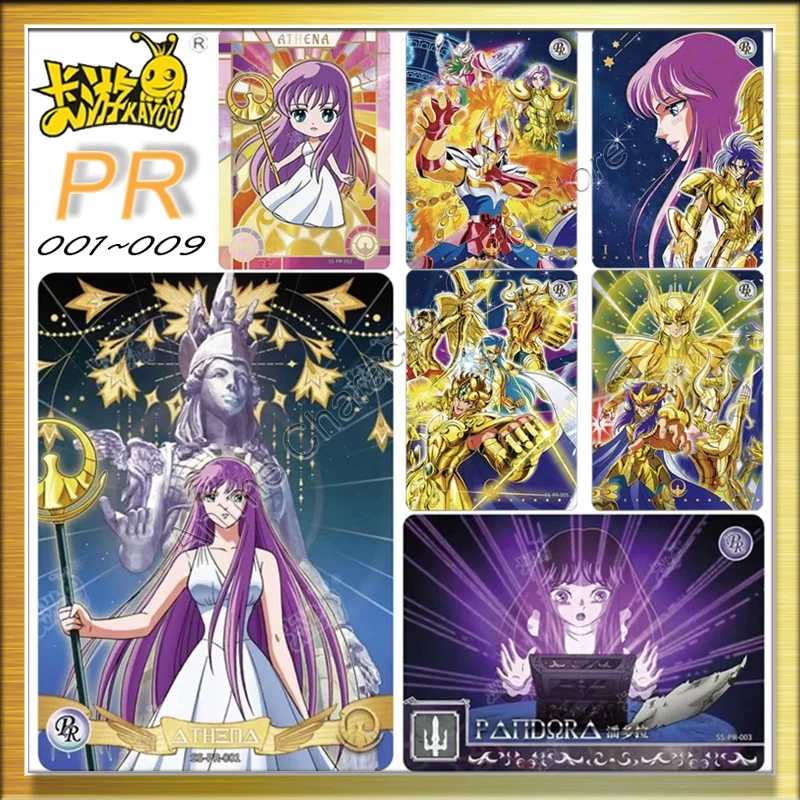 Athena Anime