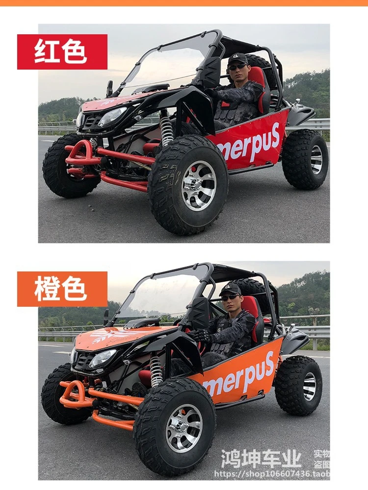 Custom Off Road Go Kart