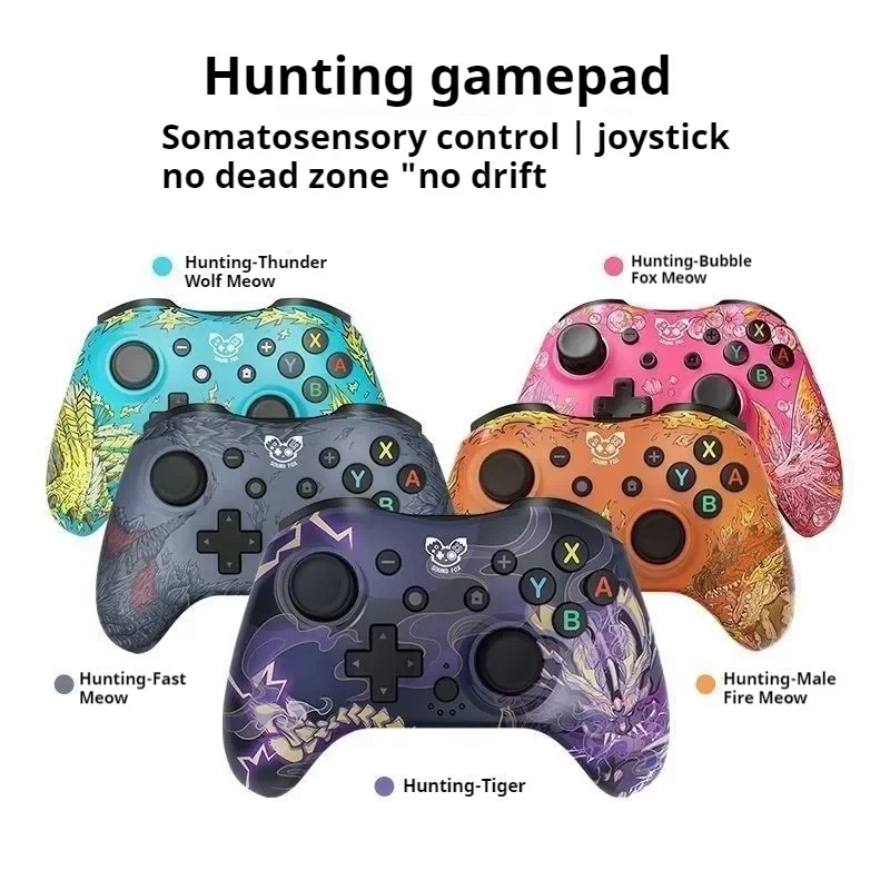 Soundfox-controlador-de-juego-de-caza-Switch-con-sensaci-n-de-cuerpo ...