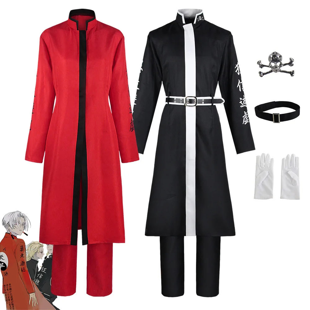 Tokyo-Revengers-Cosplay-Kurokawa-Izana-Cosplay-Rindo-Haitani-Costume ...