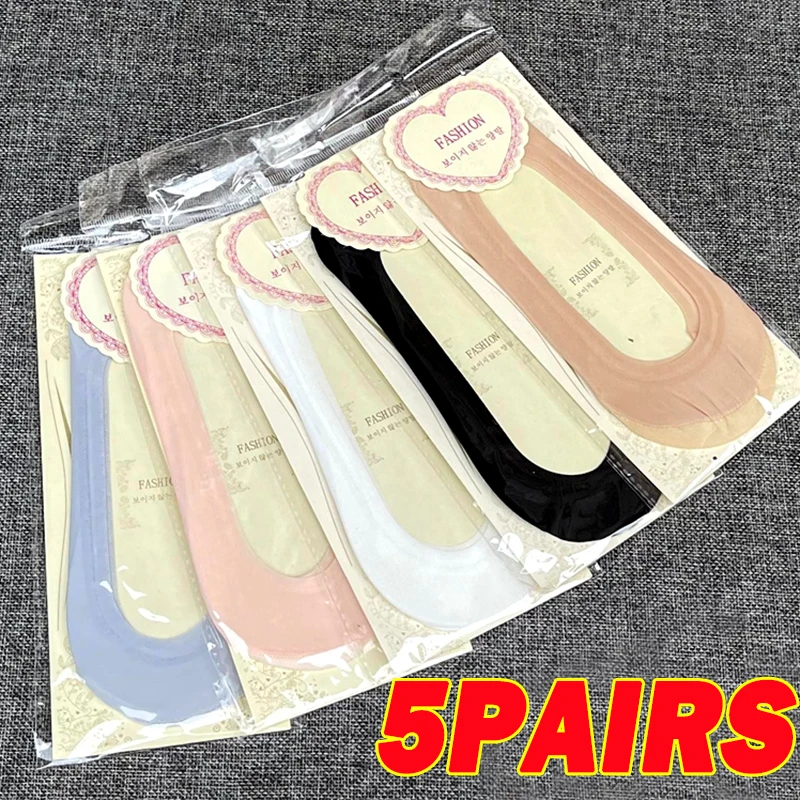 여성 여름 얇은 양말 슬리퍼 실리콘 미끄럼 방지 아이스 실크 노쇼 양말 심리스 보이지 않는 숙녀 로우 컷 보트 양말 5 쌍