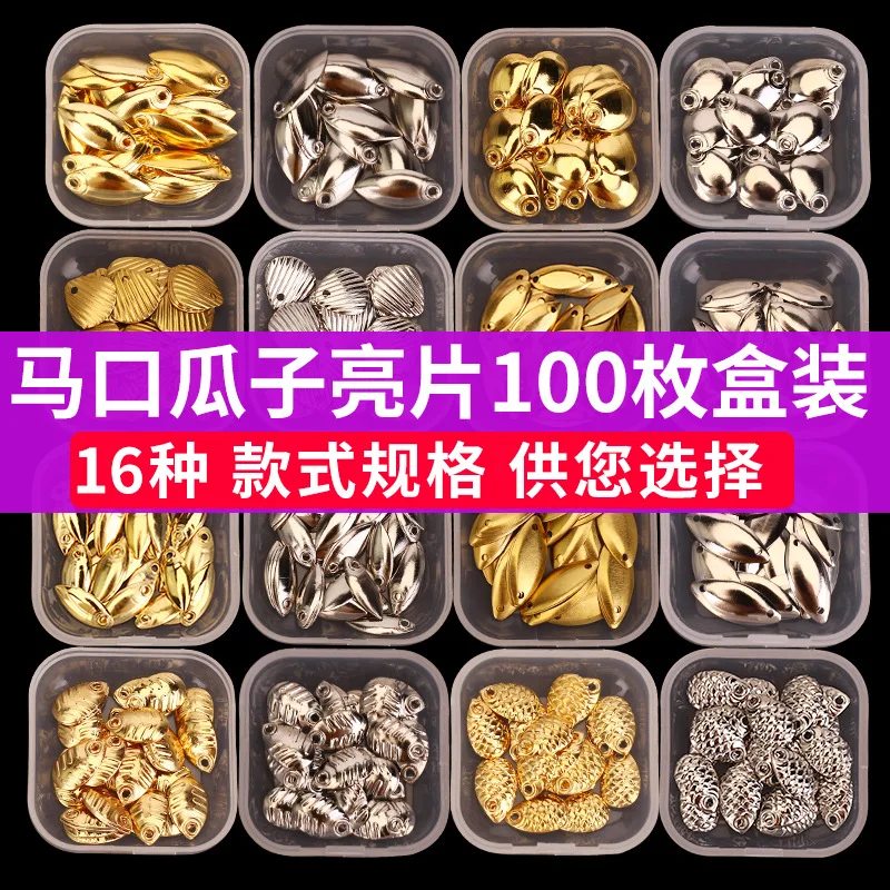 Slowly-Micro-Objects-Wat-Scales-Bulk-And-Sub-Bait-Makou-Fish-Melon ...