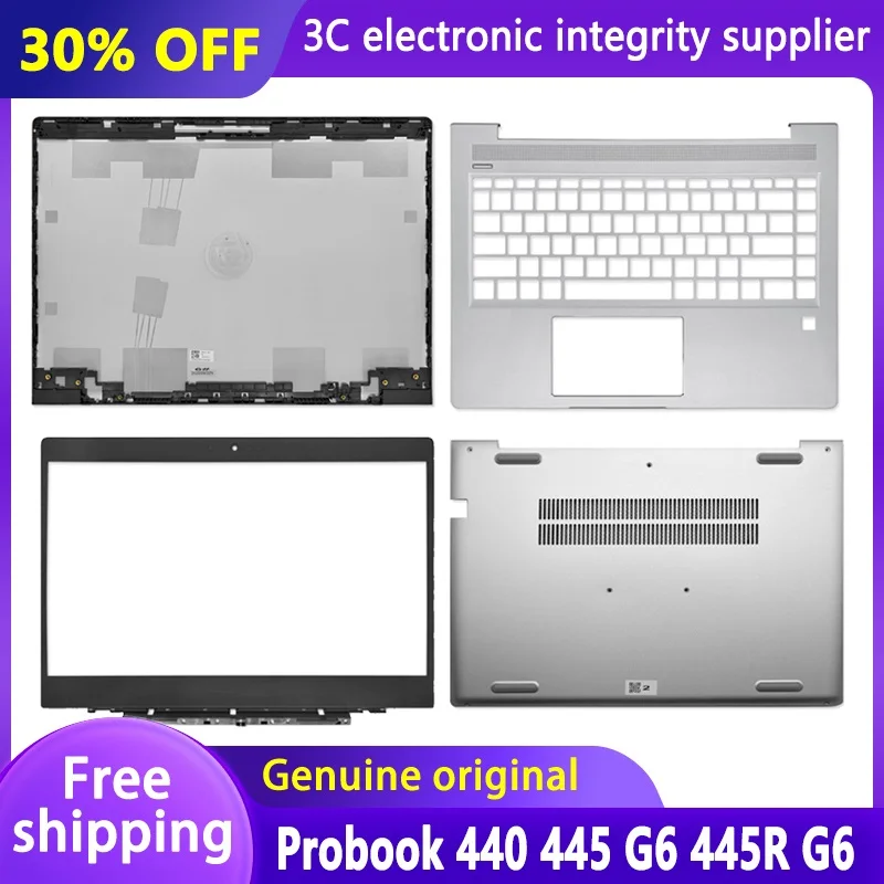 New-Laptop-Case-for-HP-Probook-440-445-G6-445R-G6-LCD-Back-Cover-Front ...