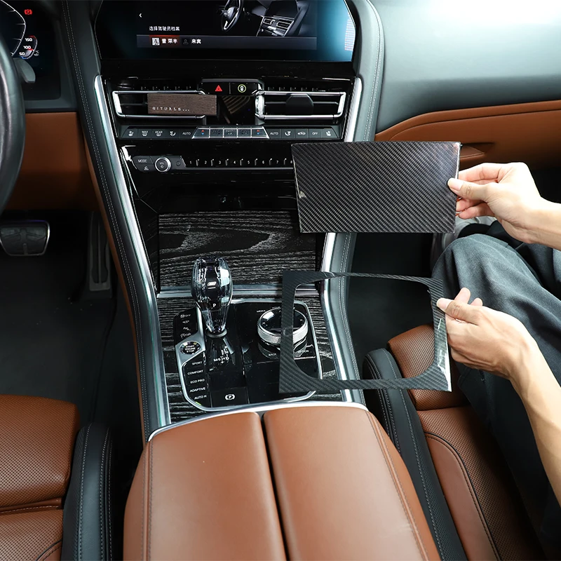 For-BMW-8-series-M850i-G15-G16-2019-2022-car-central-control-gear-panel ...