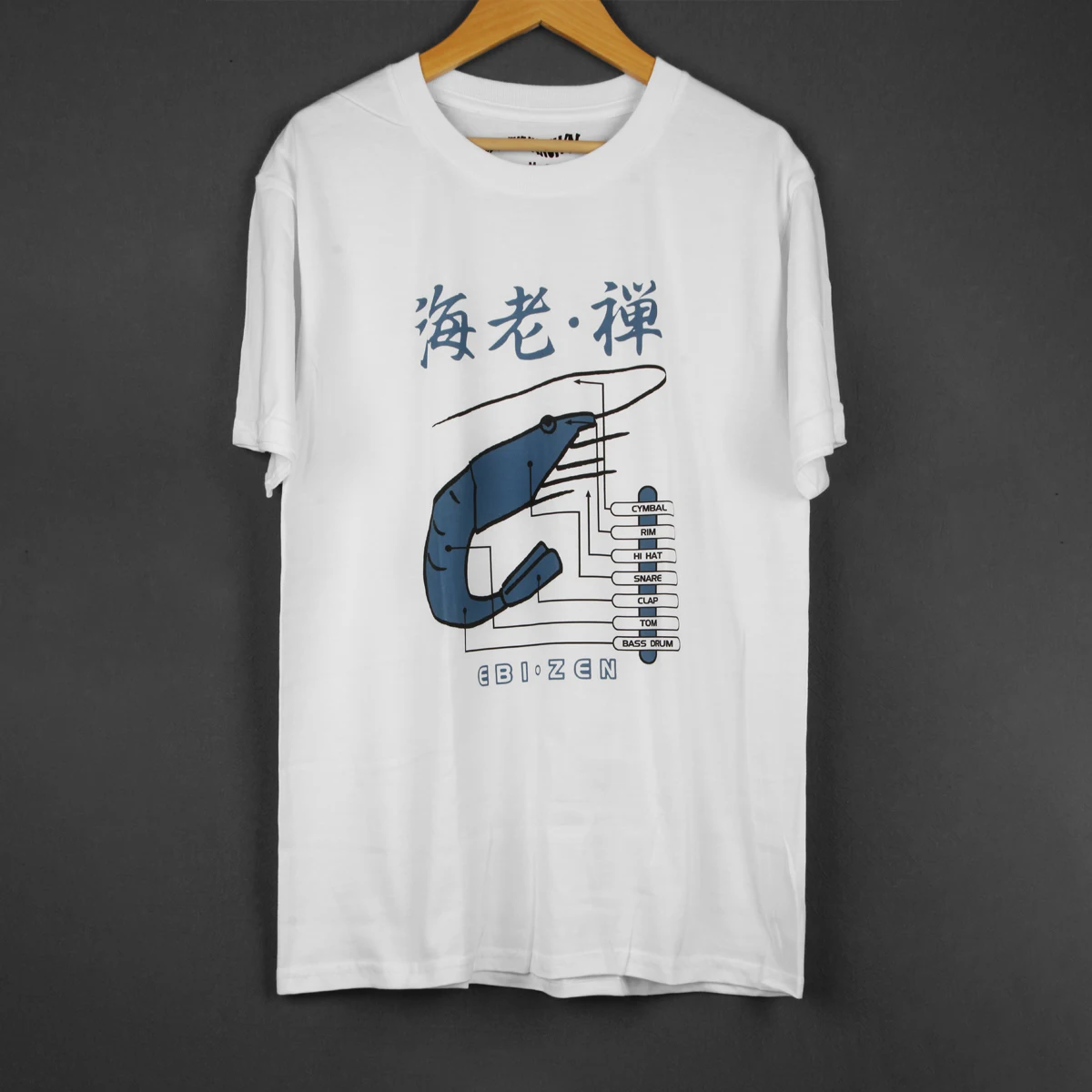 Ebi-T-Shirt-Zen-Techno-Acid-The-Aphex-Twin-Basic-Channel-Millsart-Men-s ...