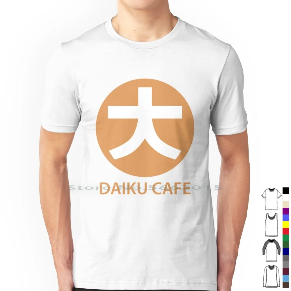 Daiku-Cafe-T-Shirt-100-Cotton-Nichijou-Short-Long-Sleeve-Tee-Top.jpg