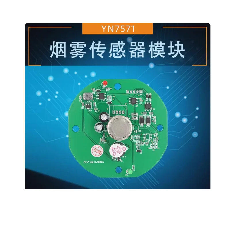 Smoke sensor 485 smoke concentration transmitter oil smoke probe Modbus ...
