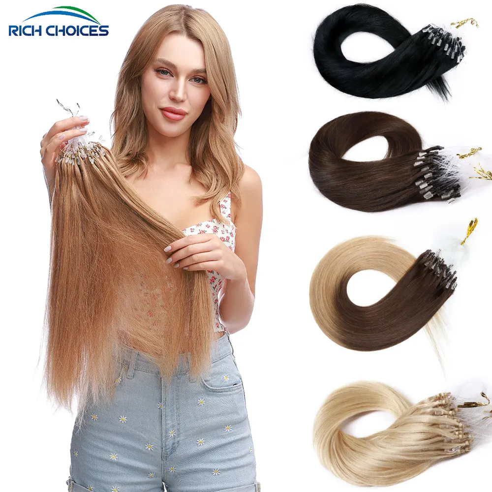 Cold Fusion Hair Extensions