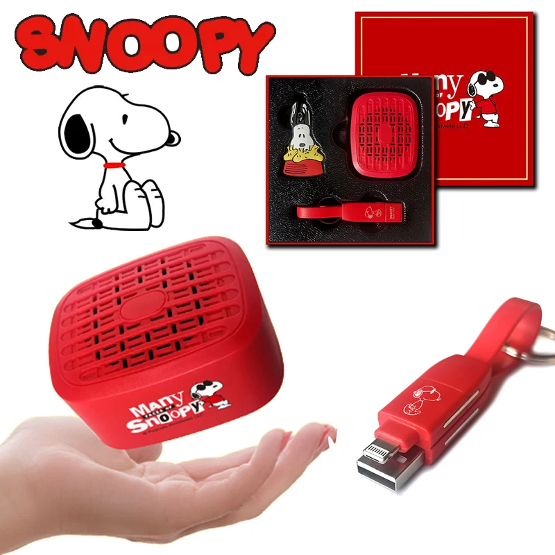 Snoopy With A Bass