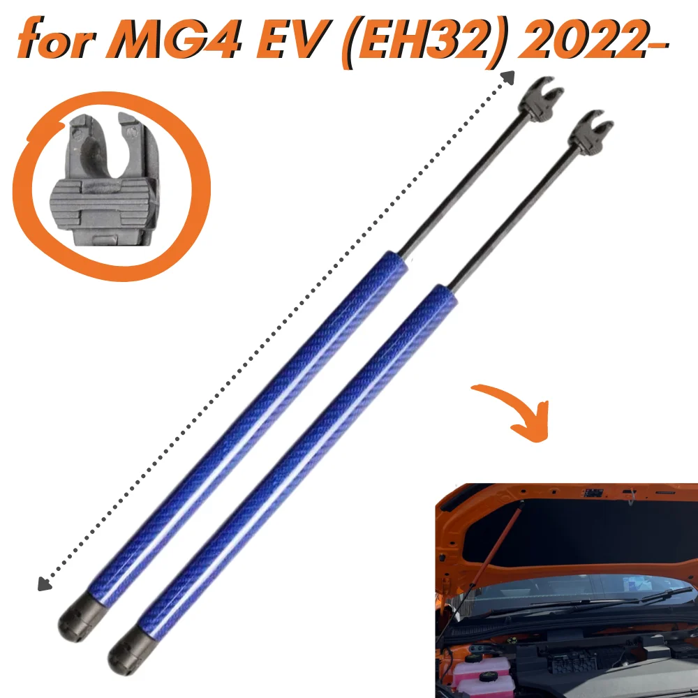 Qty(2) Carbon Fiber Hood Struts for MG4 EV (EH32) for MG Mulan 2022 ...