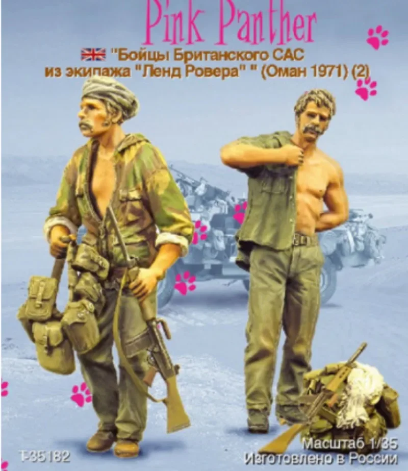 1-35-Scale-Resin-Figure-Model-Kit-Modern-Military-Two-SAS-Warrior-Oman ...