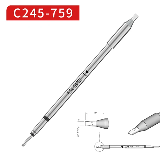 홈 제품 피드백