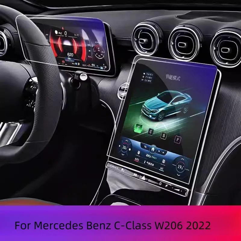 Car Navigation Display Tempered Glass Screen Protector Auto Interior ...