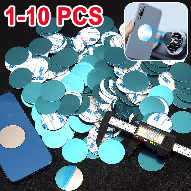 Round Thin Metal Plate Disk For Magnetic Car Holder Iron Sheet Sticker ...