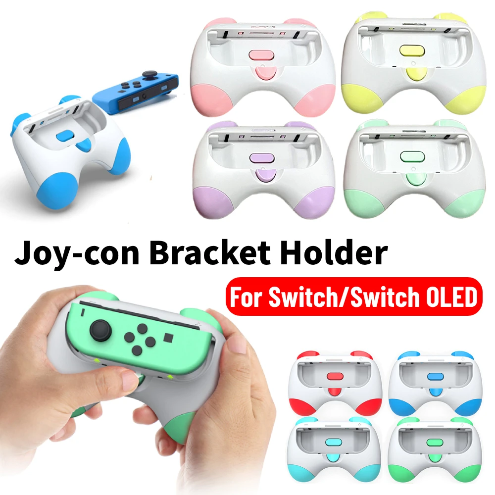2pcs-Left-Right-Joycon-Bracket-Holder-for-Nintend-Switch-Switch-OLED ...