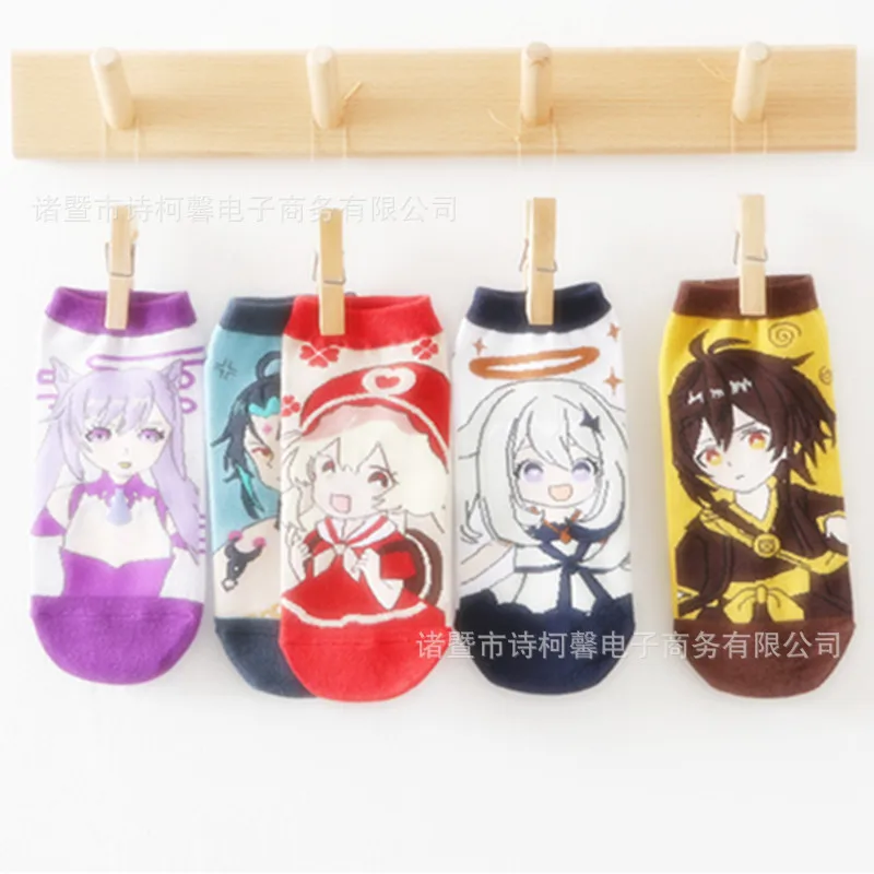 yuan-shen-Woman-Sock-Print-Anime-Keqing-Paimon-for-Women-Socks-Fashion ...